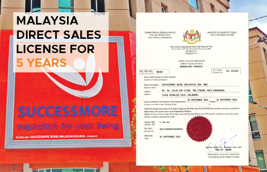 "Successmore" has proved the success of our brand for health lovers ...